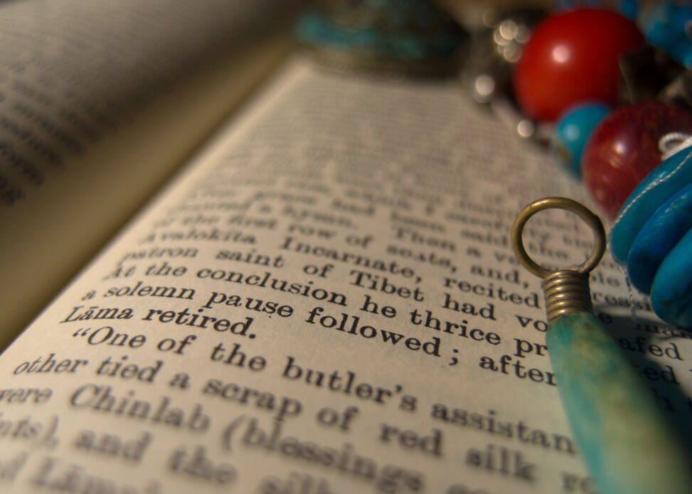 Religious Book Detail | Copyright-free photo (by M. Vorel) | LibreShot Religious Book Detail | Copyright-free photo (by M. Vorel) | LibreShot