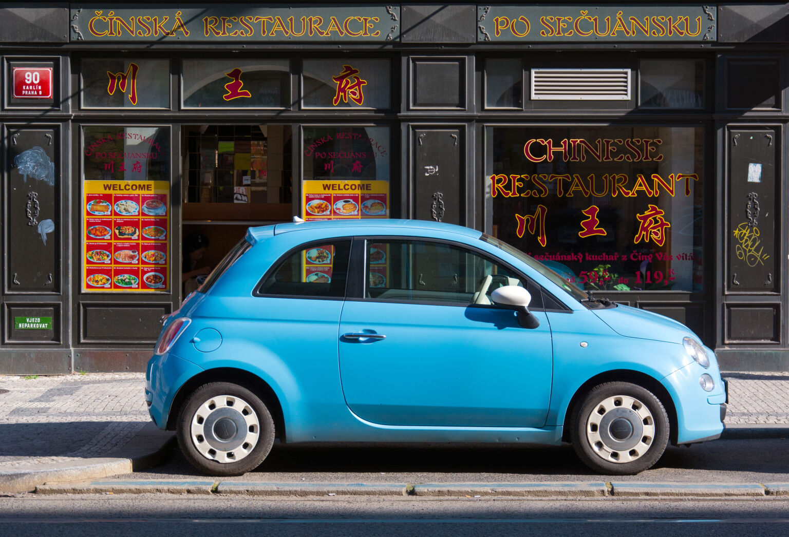 Little Blue Car | Copyright-free photo (by M. Vorel) | LibreShot